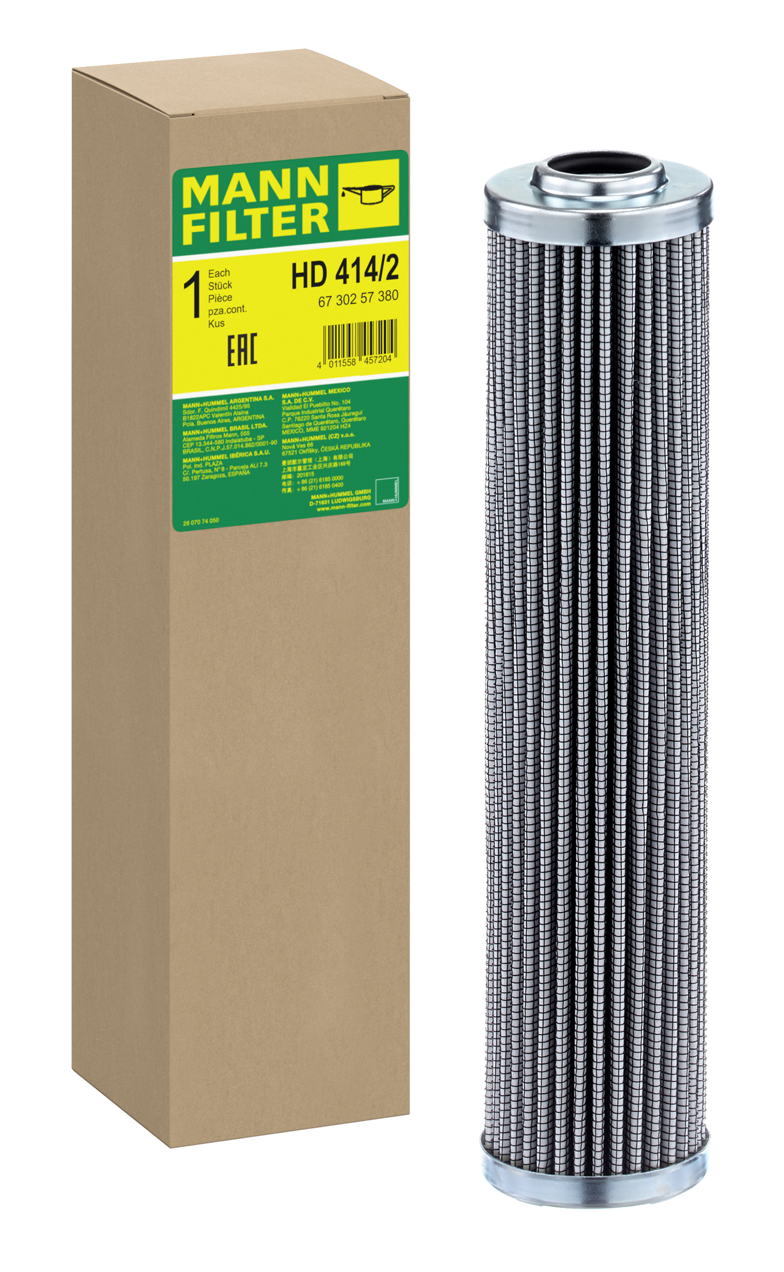 MANN-FILTER HD 414/2 유압필터