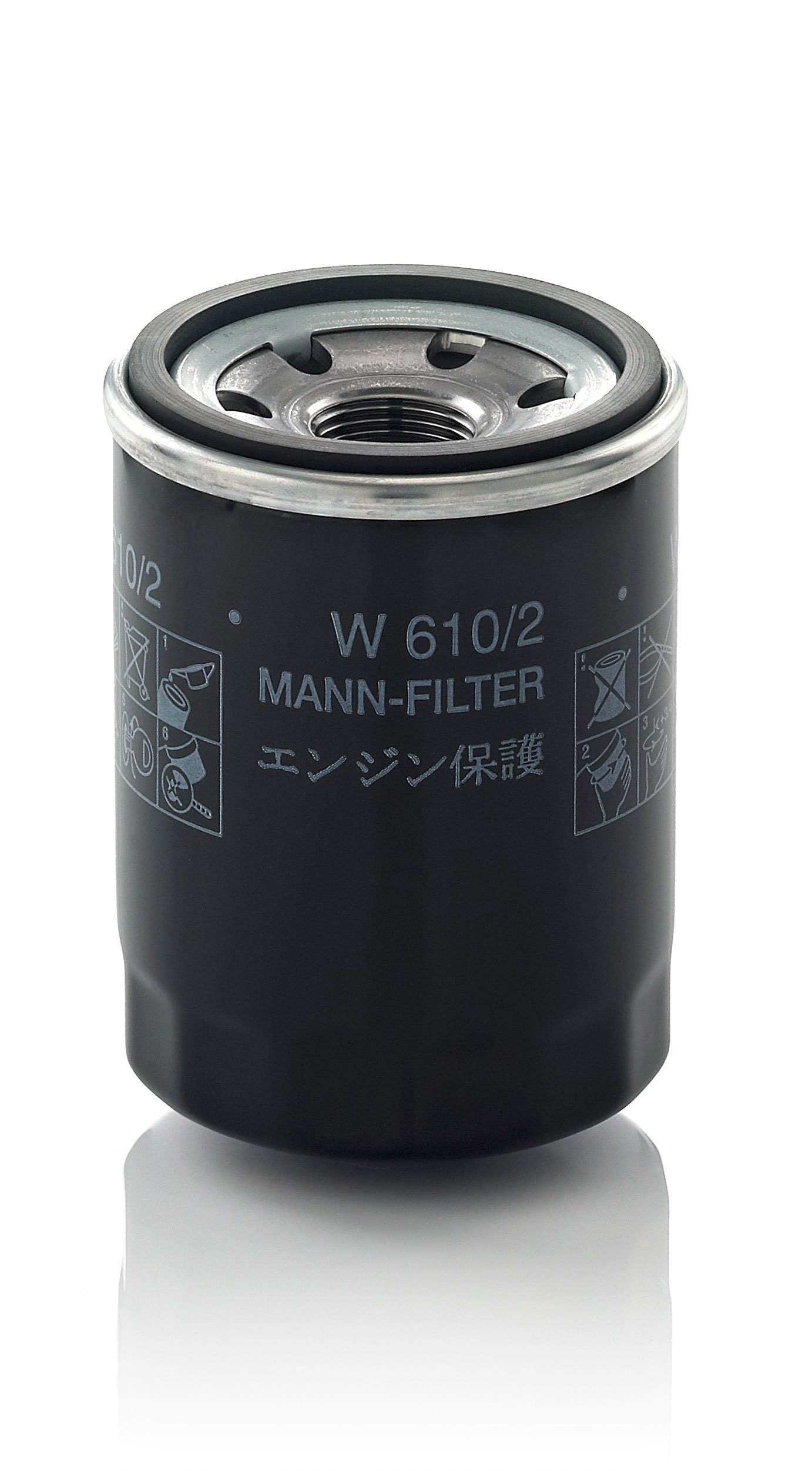 MANN-FILTER W 610/2 Filtro de aceite